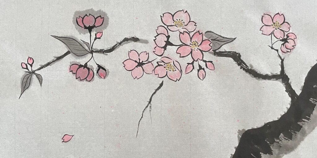 Ink painting - Japan Holland Link